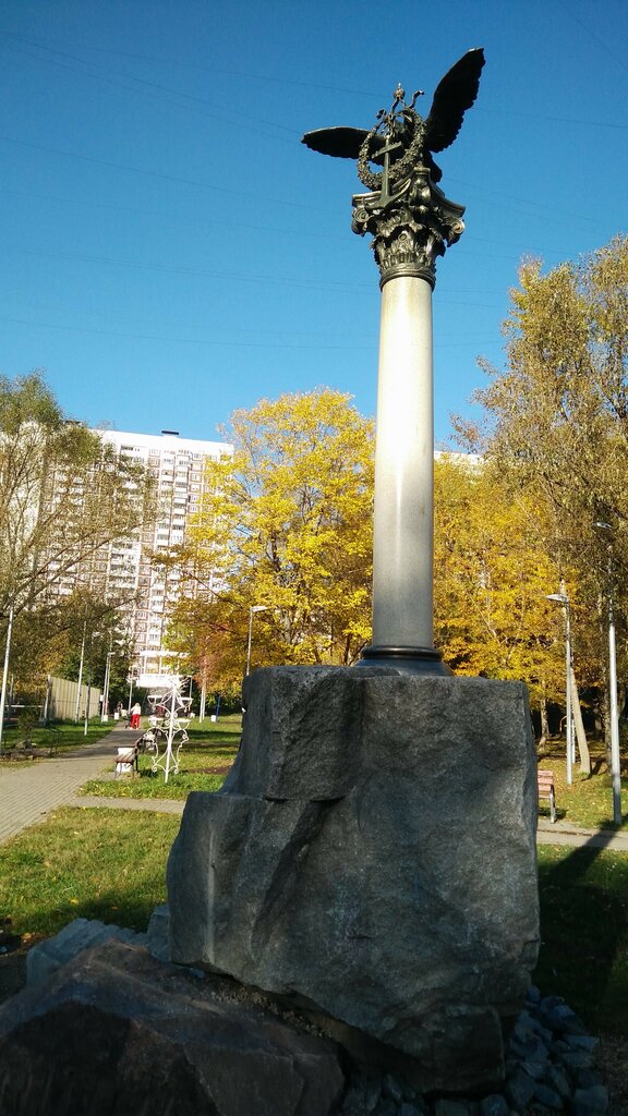 Anıt, heykel To the reunion of the Crimea with Russia, Moskova, foto