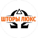 Шторы Люкс (Supsekhskoye shosse No:39к1), perde ve korniş üreticileri  Anapa'dan