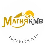 Magia Kmv (Novaya ulitsa No:25), konuk evi  Kislovodsk'tan