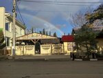 Живая вода (улица Шевченко No:35, село Морское), su arıtma ve ekipmanları  Kırım Cumhuriyeti'nden