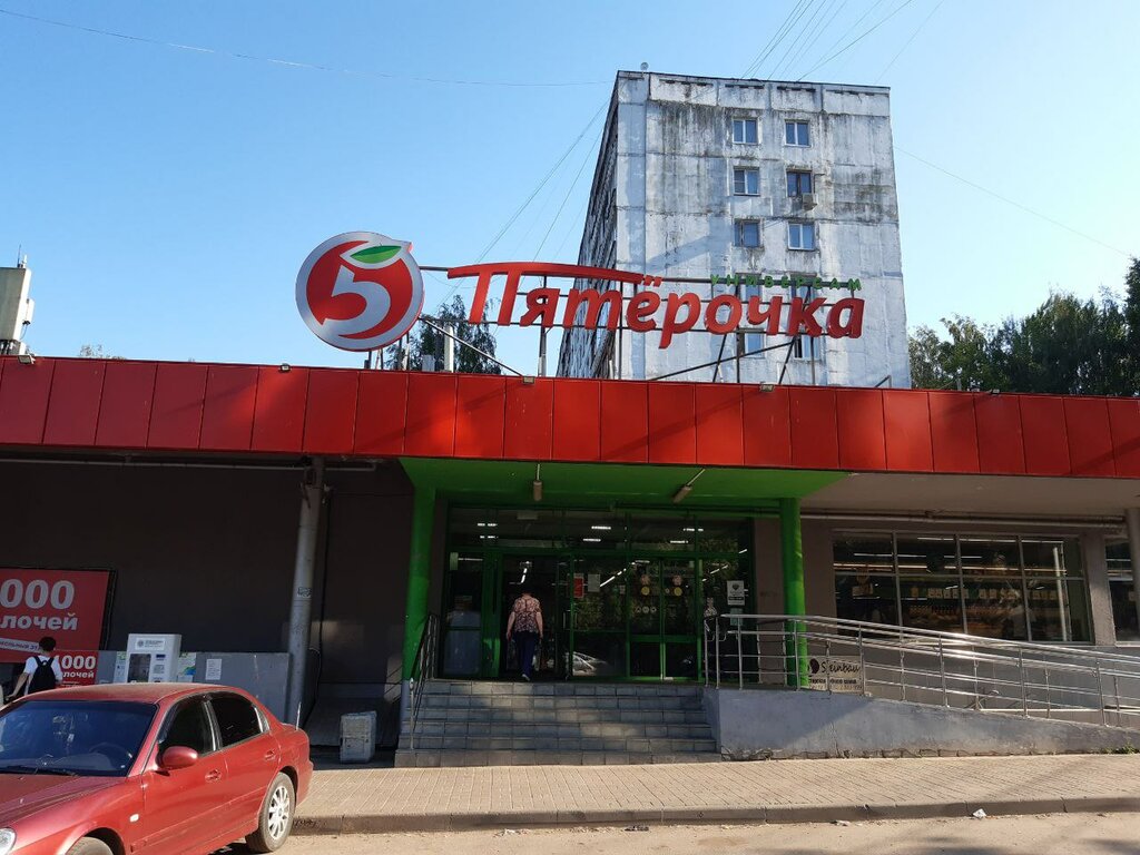 Eczaneler Pride, Nijni Novgorod, foto