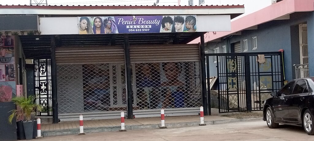 Güzellik salonu Peniel salon, Dünya, foto