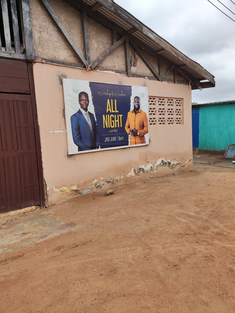 Ortodoks kiliseleri Royalhouse Chapel International, Possibility Centre, Dünya, foto