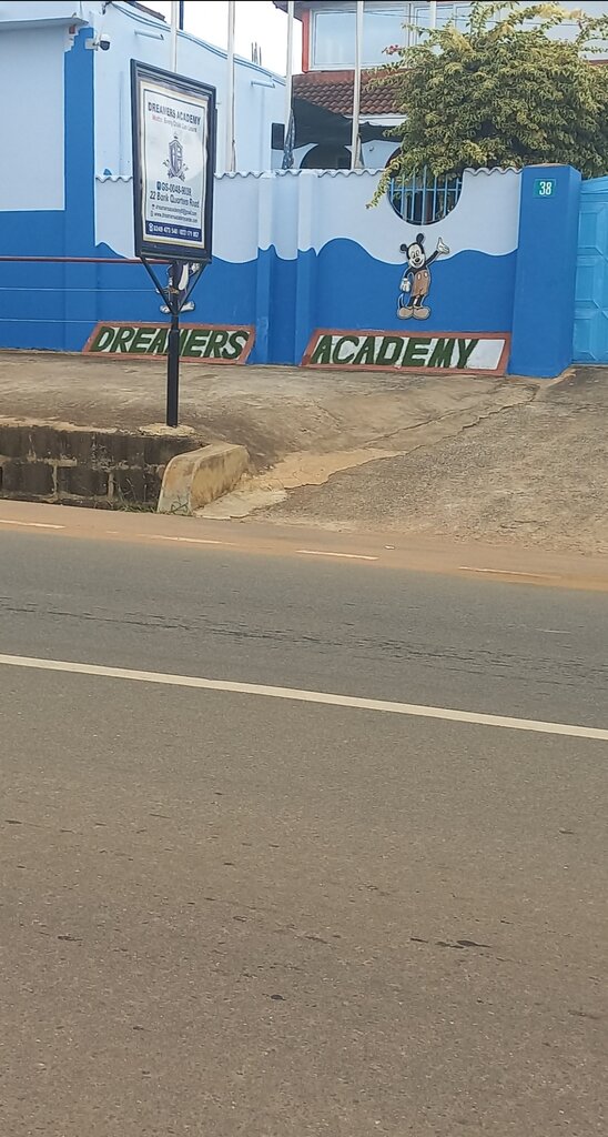 Ortaokul Dreamers Academy, Dünya, foto