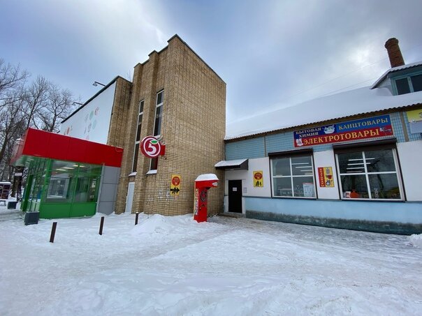 Ev eşyası mağazaları 1000 мелочей, Viazma, foto