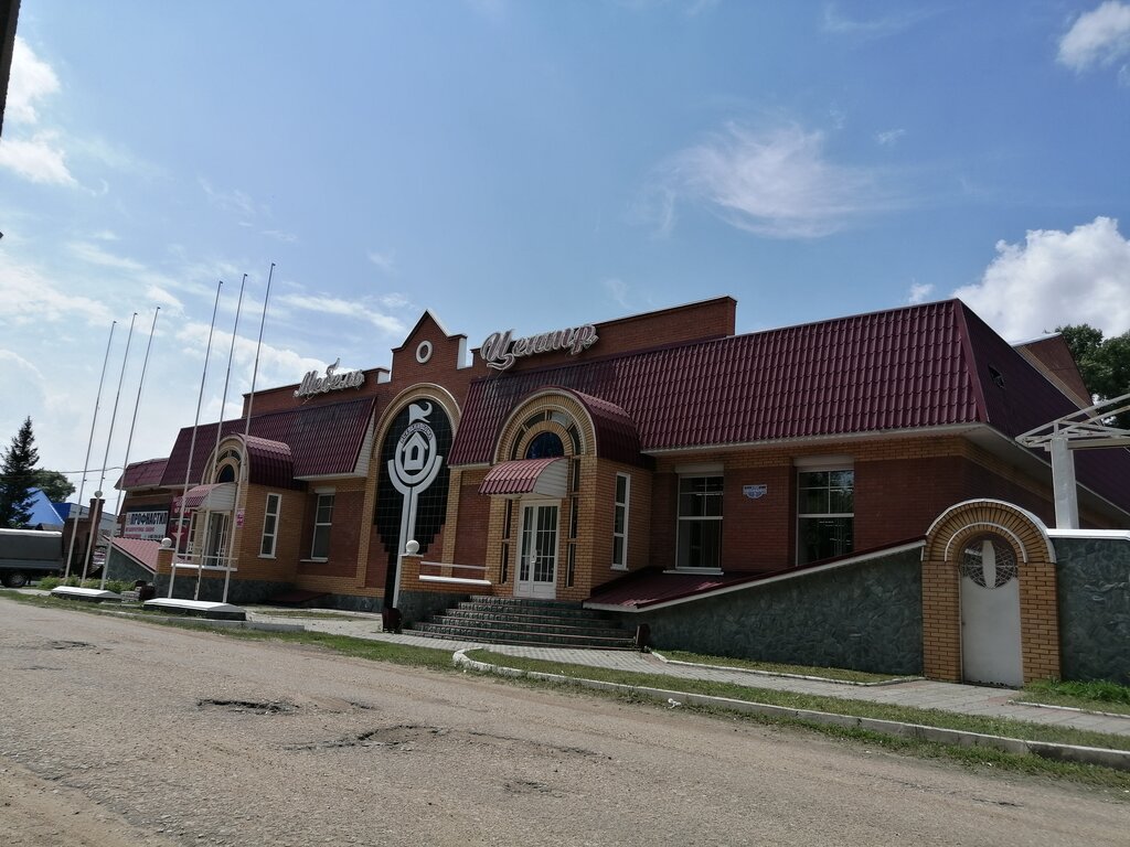 Mobilya mağazaları Мебель центр, Rubtsovsk, foto