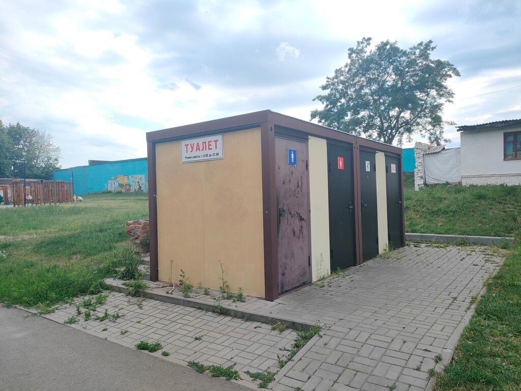 Tuvalet Туалет, Kursk, foto