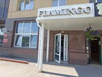 Flamingo (Nikolaya Ostrovskogo Street No:93Б), güzellik salonu  Perm'den