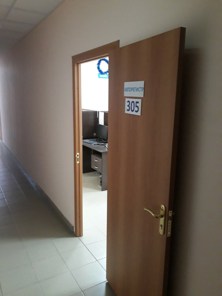 Araç modifiye Avtoregistr Barnaul, Barnaul, foto