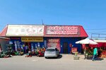 Весь инструмент (prospekt Bratyev Korostelyovykh No:1к2), elektrik ve benzinle çalışan aletler  Orenburg'dan