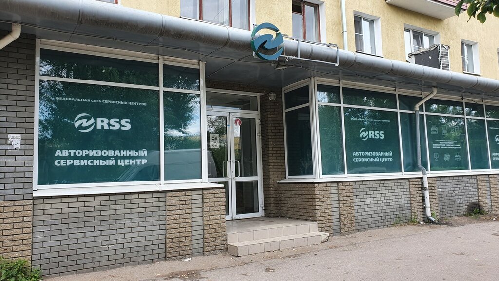 Elektronik ofis ekipmanları tamiri Rss, Nijni Novgorod, foto