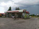 Маршал (Saint Petersburg, Krasnoselskiy District, munitsipalny okrug Yugo-Zapad), oto yıkama  Saint‑Petersburg'dan