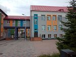Munitsipalnoye avtonomnoye obshcheobrazovatelnoye uchrezhdeniye goroda Kaliningrada dlya detey doshkolnogo i mladshego shkolnogo vozrasta Nachalnaya shkola-Detsky sad № 10 (Krasnaya Street No:301), anaokulları  Kaliningrad'dan
