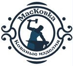 MasKovka (Lipovaya ulitsa No:4, Settlement of Vniissok), demirdökümcüler  Moskova ve Moskovskaya oblastından