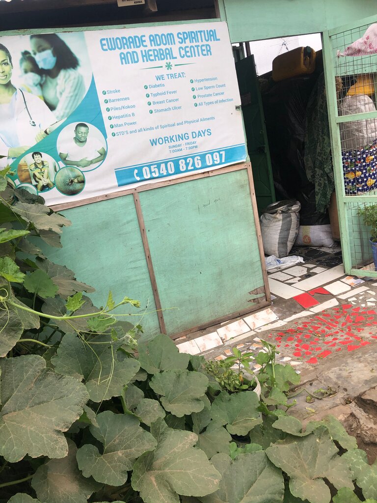 Tıp merkezleri ve klinikler Ewurade adom, Dünya, foto