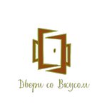 Dveri_so_vkysom (Aksayskiy prospekt No:19А), kapılar  Aksay'dan