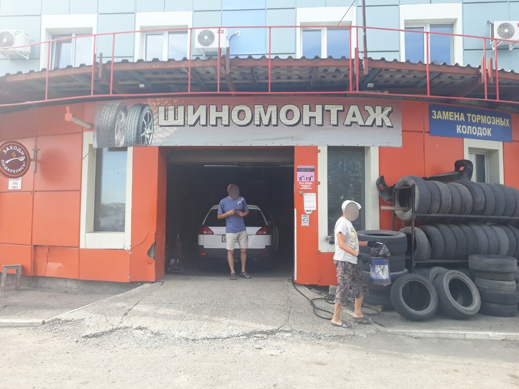 Oto lastik tamiri Avtomasterskaya, Barnaul, foto