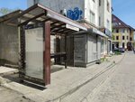 Улица Коммунальная (Mira Avenue No:104), toplu taşıma durağı  Kaliningrad'dan