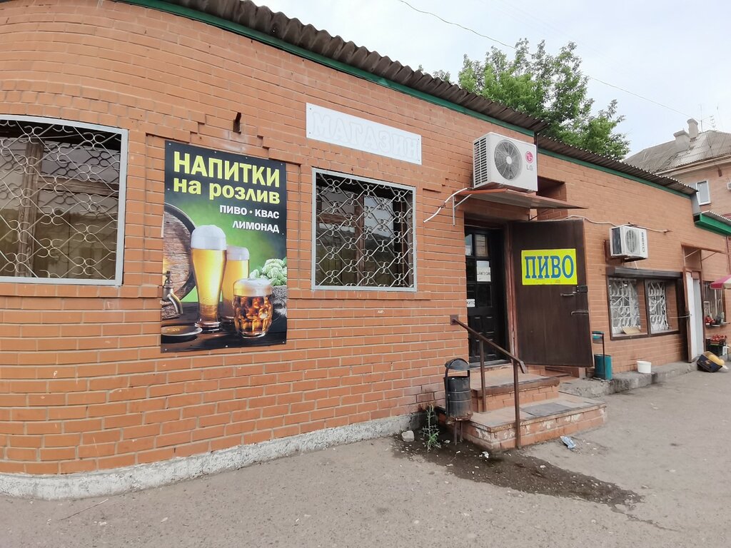Bira dükkanı Разливное пиво, Volgograd, foto