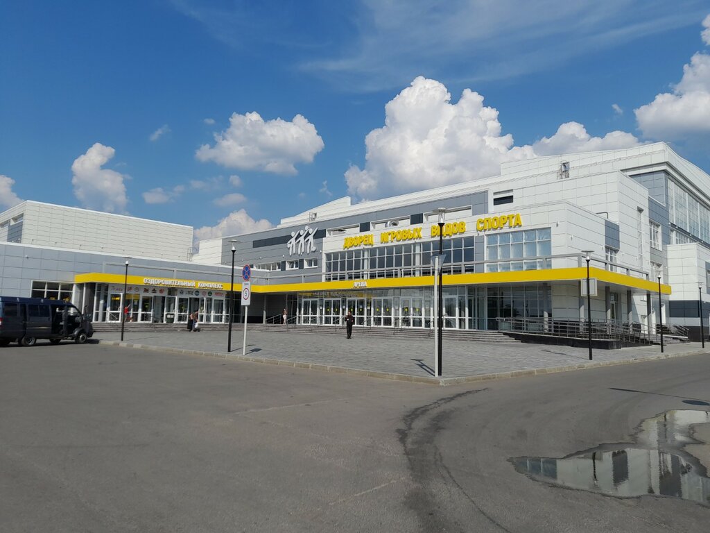 Kaykay parkı Экстрим парк, İvanovo, foto