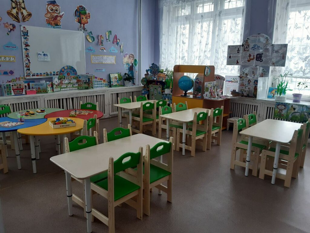 Anaokulları Kindergarten № 243, Çeliabinsk, foto