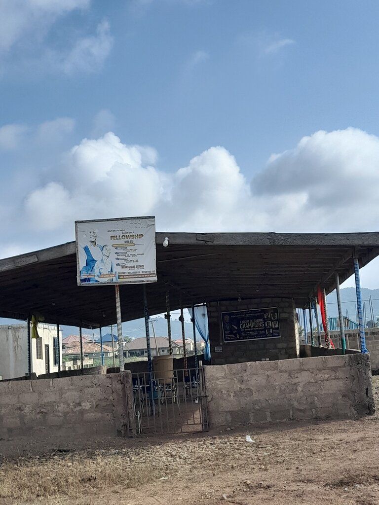 Ortodoks kiliseleri Sons of God prayer ministry, Dünya, foto