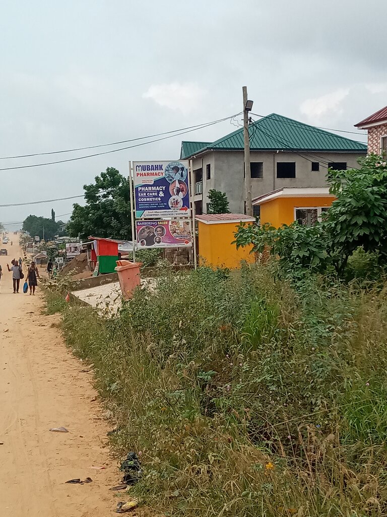 Eczaneler Mubahk Pharmacy, Dünya, foto