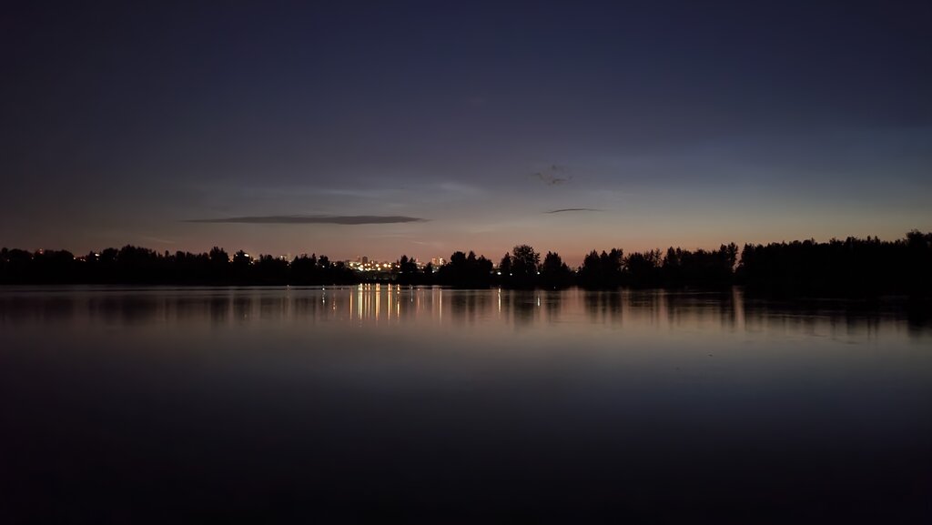 Piknik alanı Самараюжная, Samara, foto
