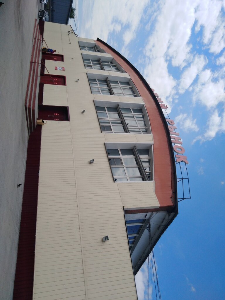 Pasta, şekerleme ve tatlı Наслаждение, Novosibirsk, foto