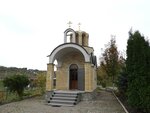 Chapel of Saint Elijah the Prophet (Stavropol Territory, gorodskoy okrug Yessentuki), şapel, haç anıtı  Essentuky'den