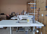 Sewing Machine Shop (Ashanti, Suame Municipal District), tarım makineleri, ekipmanlar  Kumasi'den
