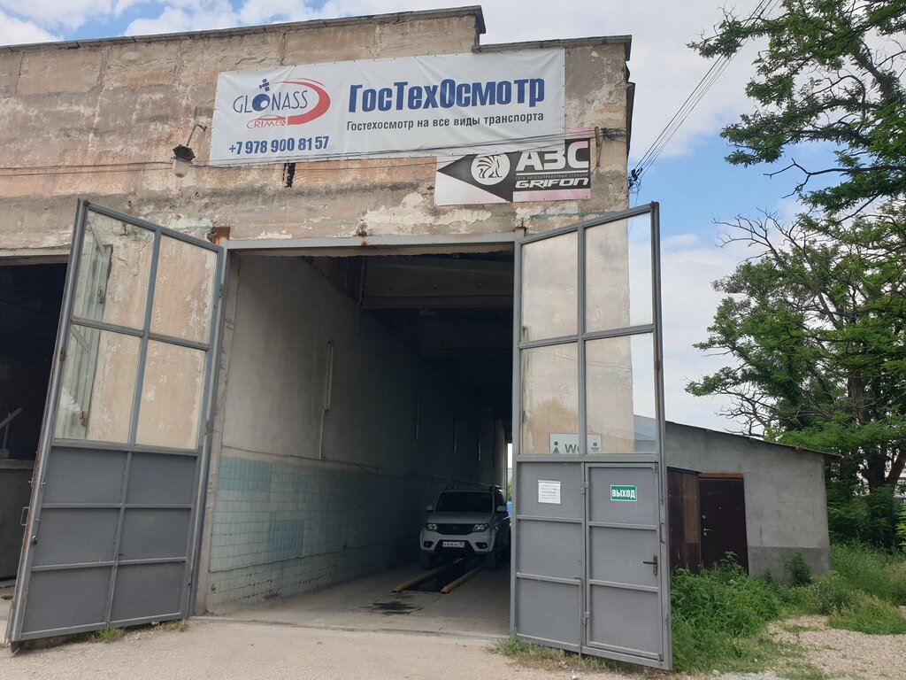 Otomobil servisi Компания Глонасс-крым, Kırım Cumhuriyeti, foto