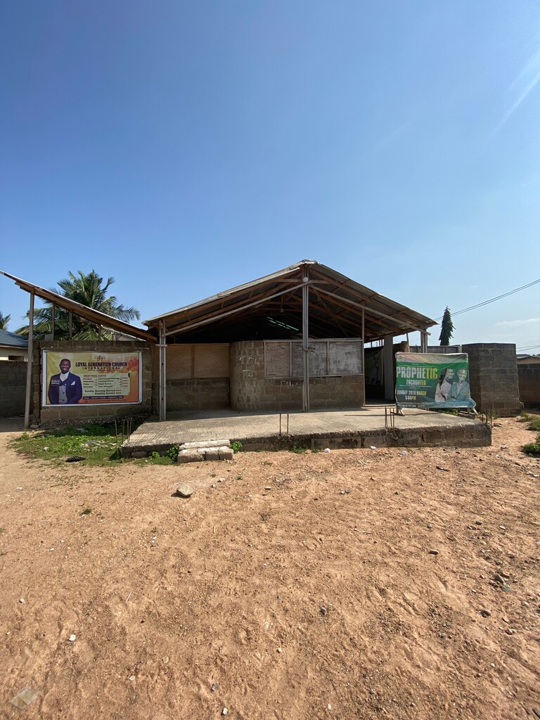 Ortodoks kiliseleri Loyal Generation Church, Dünya, foto