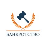 Твое Право (Vokzalnaya ulitsa No:3), hukuk büroları  Mozdok'tan