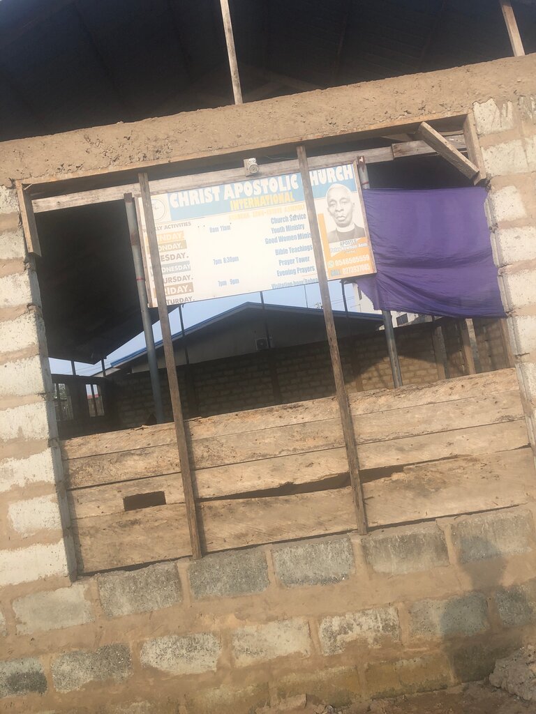 Dini dernekler Caci, Dünya, foto