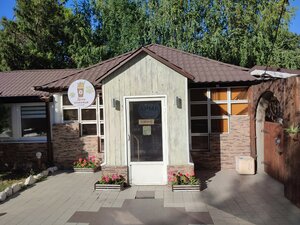 Дела кошачьи (Sirenevy pereulok No:23А), kafe  Anapa'dan