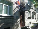 Администрация муниципального округа Малая Охта (Novocherkasskiy Avenue No:25к2), belediyeler, devlet daireleri  Saint‑Petersburg'dan