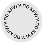 Po. Krugu (Pererva Street No:32), kuyumcular  Moskova'dan