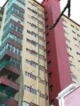Servicios Generales Manuel (Avenida Guillermo Santana Rivero No:33, Las Palmas de Gran Canaria), i̇nşaat malzemeleri toptan  Las Palmas de Gran Canaria'dan