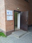 Дентал Косметолоджи (3rd Krutitsky Lane No:11), özel ağız ve diş sağlığı klinikleri ve muayenehaneleri  Moskova'dan