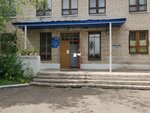 Obshchezhitiye MaGK imeni M. I. Glinki (Zelyonaya Street No:10/1), yurtlar  Magnitogorsk'tan