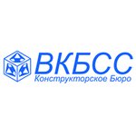 Voronezh Design Bureau of communications (Krasnodonskaya Street No:16Б), yeni teknolojiler ve ar-ge merkezleri  Voronej'den