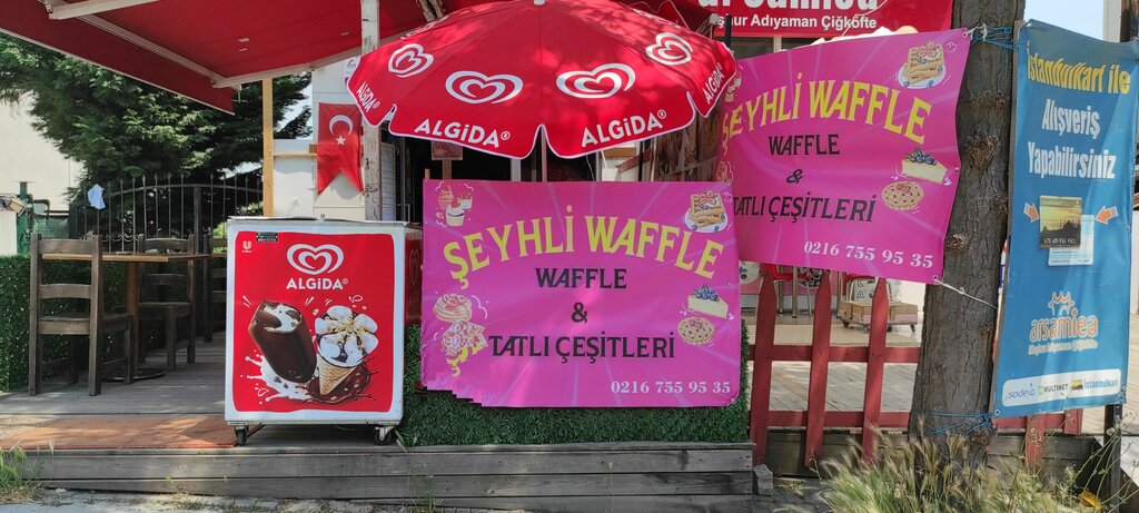 Restoran Hilalin Mutfağı, İstanbul, foto