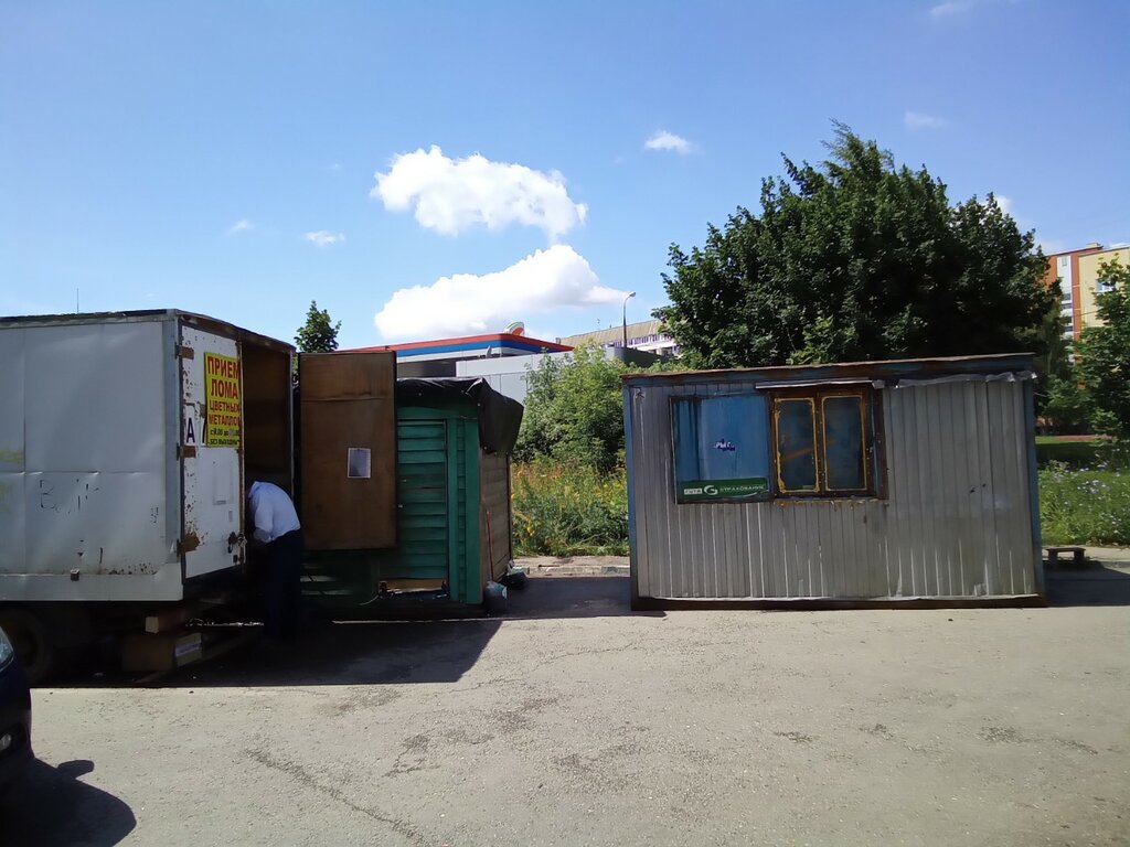 Geri dönüşüm maddeleri Прием цветных металлов, Moskova, foto