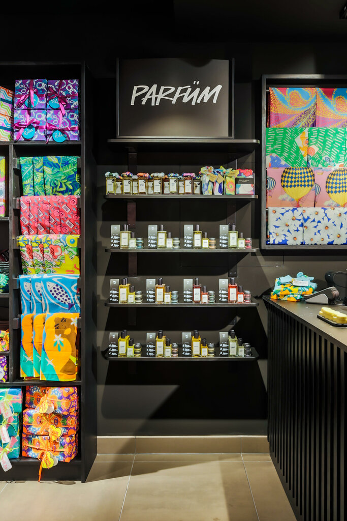 Kozmetik ve parfümeri mağazaları Lush, Saarland, foto
