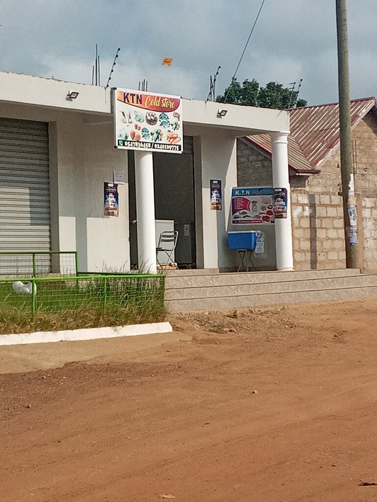 Soğuk hava tesisi Ktn Cold Store, Dünya, foto