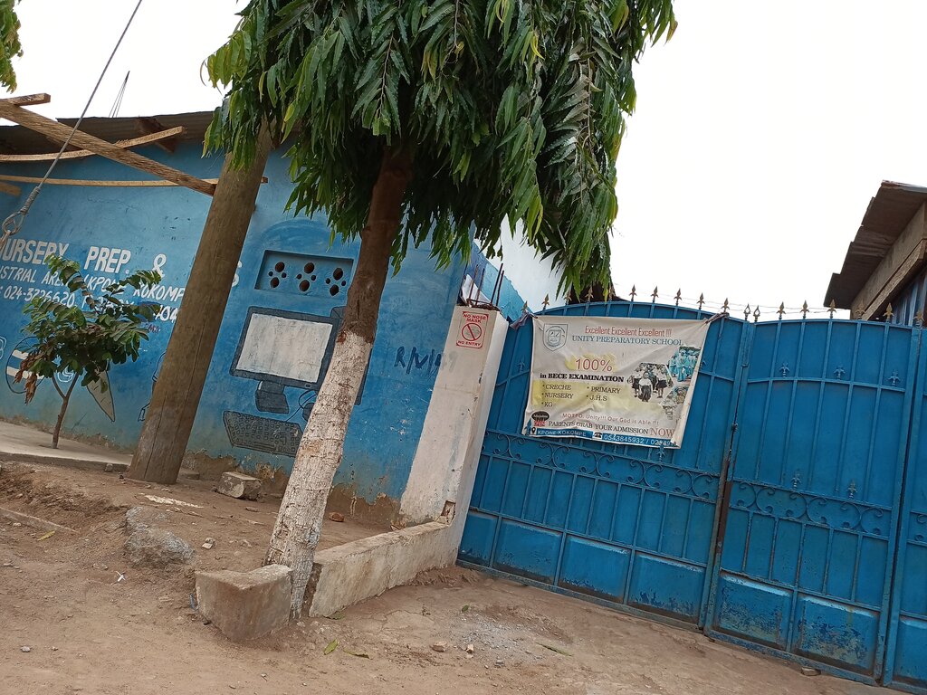 Ortaokul Unity Preparatory school, Dünya, foto