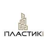 Plastik Grad (Moskovskaya Street No:19, mikrorayon Klimovsk), plastik ürün üreticileri  Podolsk'tan