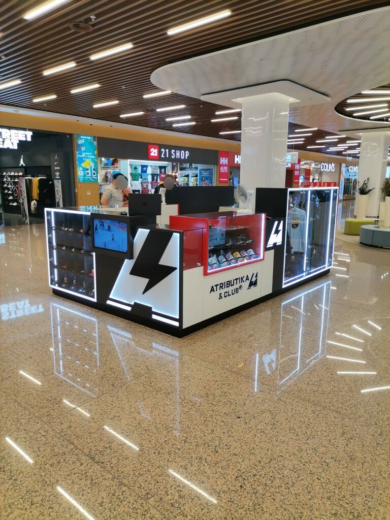 Giyim mağazası Atributika&Club, Moskova, foto