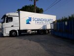 Scandigliato (Sicily, Siracusa), evden eve nakliye  Syracuse'den